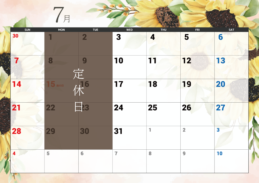 こだわる男性への充実の時間を。新潟市中央区のメンズサロン Kaming(カミング)